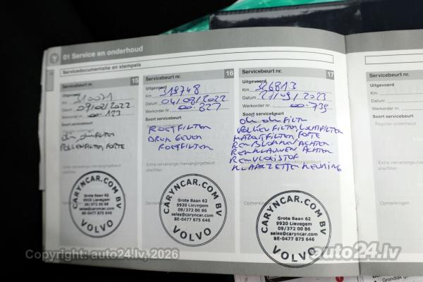 Balts Volvo C30 2011 Tallina, ar dzinēja tilpumu 1.60 L un nobraukumu 349 tūkst. km par 2699 €, foto 8 vietnē AUTOMOTO.COM.LV