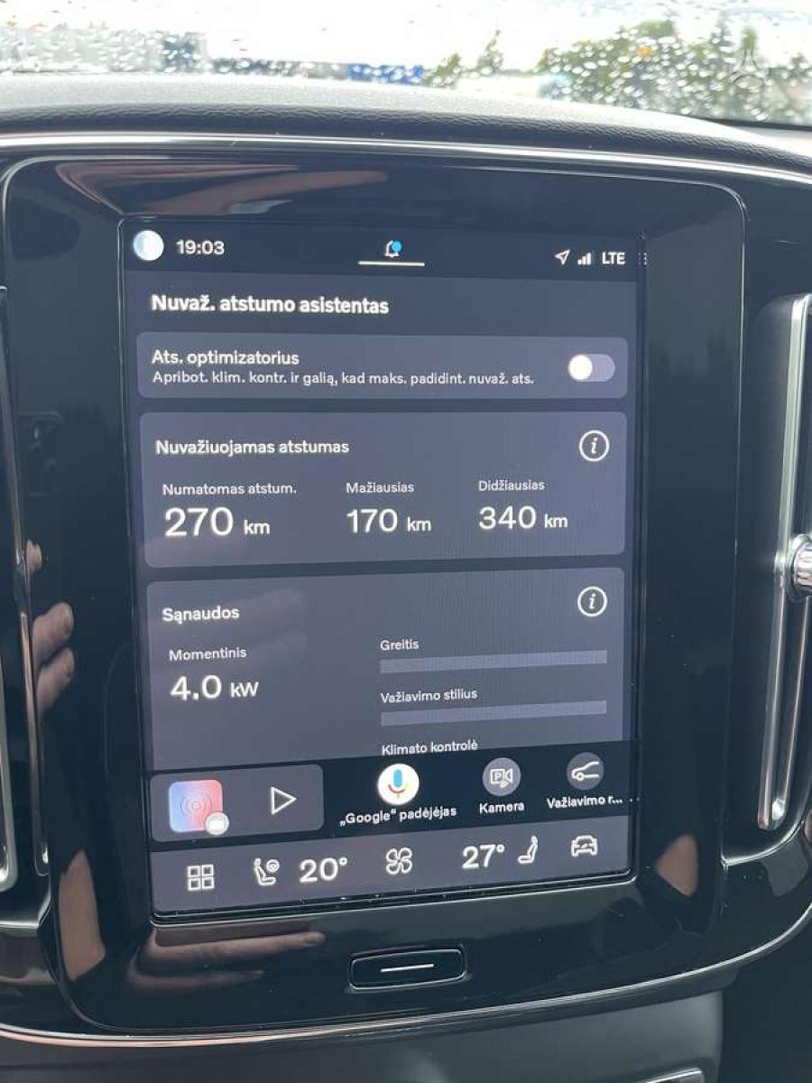 Pelēks Volvo C40 2022 Kauņa, ar dzinēja tilpumu 0.00 L un nobraukumu 110 tūkst. km par 30734 €, foto 22 vietnē AUTOMOTO.COM.LV