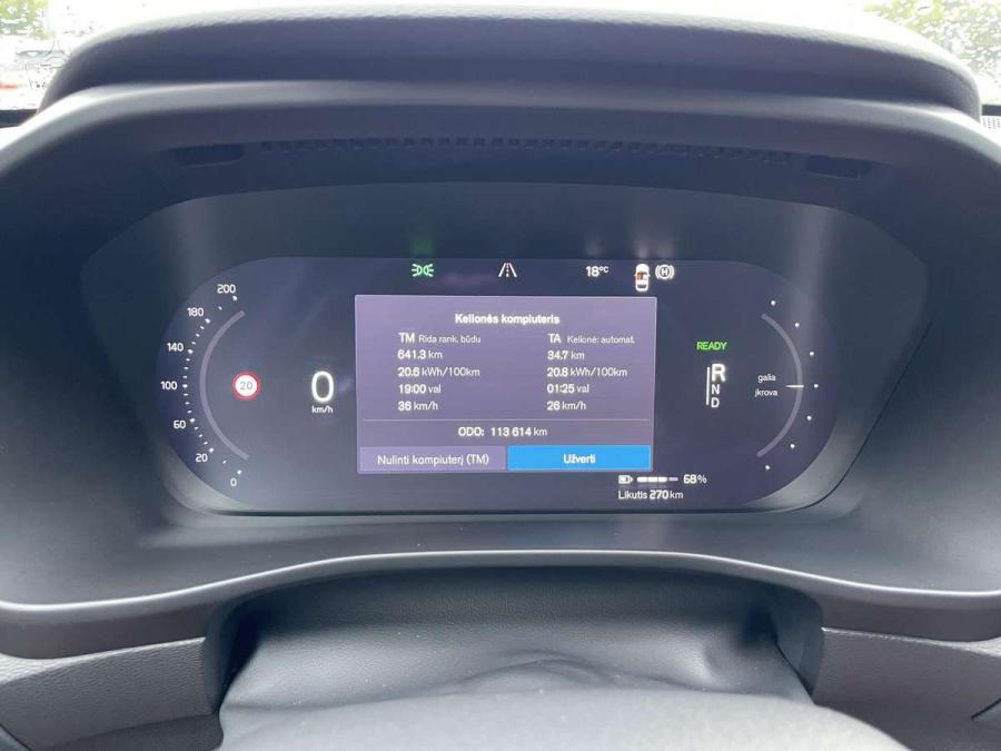 Pelēks Volvo C40 2022 Kauņa, ar dzinēja tilpumu 0.00 L un nobraukumu 110 tūkst. km par 30734 €, foto 24 vietnē AUTOMOTO.COM.LV