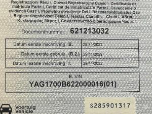 Pelēks Volvo C40 2022 Kauņa, ar dzinēja tilpumu 0.00 L un nobraukumu 110 tūkst. km par 30734 €, foto 26 vietnē AUTOMOTO.COM.LV
