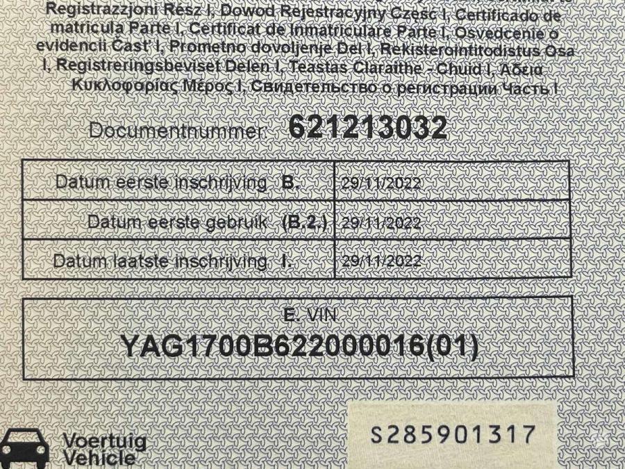 Pelēks Volvo C40 2022 Kauņa, ar dzinēja tilpumu 0.00 L un nobraukumu 110 tūkst. km par 30734 €, foto 26 vietnē AUTOMOTO.COM.LV
