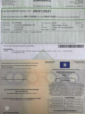 Pelēks Volvo C40 2022 Kauņa, ar dzinēja tilpumu 0.00 L un nobraukumu 110 tūkst. km par 30734 €, foto 41 vietnē AUTOMOTO.COM.LV