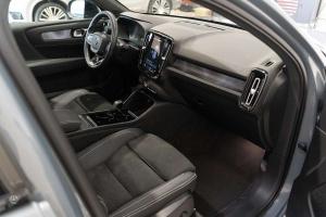 Pelēks Volvo C40 2023 Viļņa, ar dzinēja tilpumu 0.00 L un nobraukumu 49 tūkst. km par 27900 €, foto 24 vietnē AUTOMOTO.COM.LV