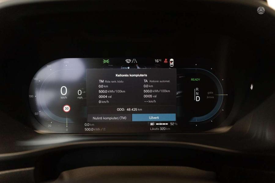 Pelēks Volvo C40 2023 Viļņa, ar dzinēja tilpumu 0.00 L un nobraukumu 49 tūkst. km par 27900 €, foto 30 vietnē AUTOMOTO.COM.LV