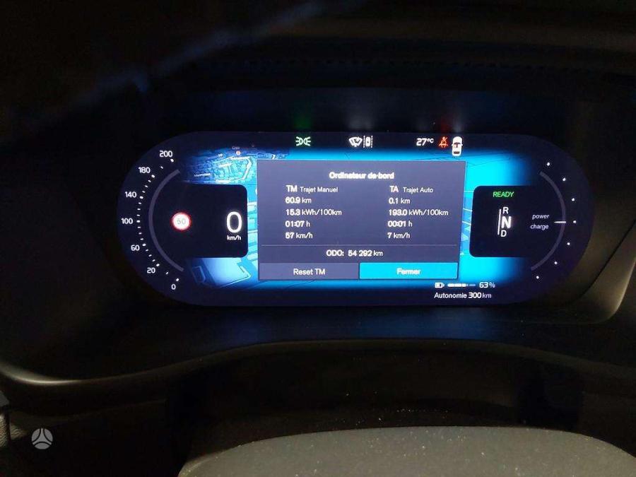 Pelēks Volvo C40 2024 Viļņa, ar dzinēja tilpumu 0.00 L un nobraukumu 54 tūkst. km par 37890 €, foto 8 vietnē AUTOMOTO.COM.LV