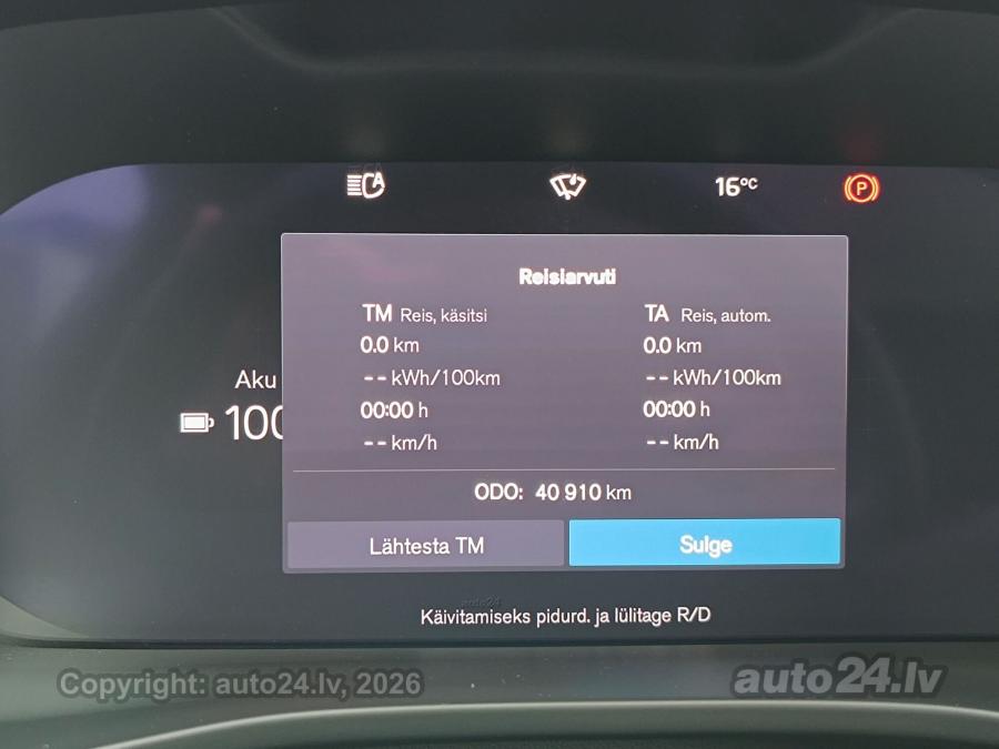 Pelēks Volvo C40 2022 Tallina, ar dzinēja tilpumu 0.00 L un nobraukumu 41 tūkst. km par 33990 €, foto 12 vietnē AUTOMOTO.COM.LV
