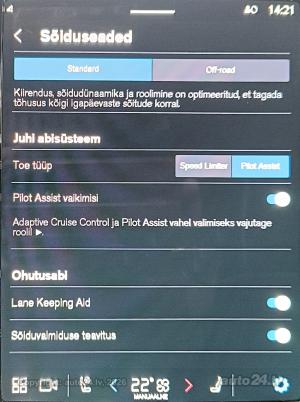 Серый Вольво C40 2023 в Таллин, объемом двигателя 0.00 л и пробегом 49 тыс. км за 41990 €, фото 13 на AUTOMOTO.COM.LV