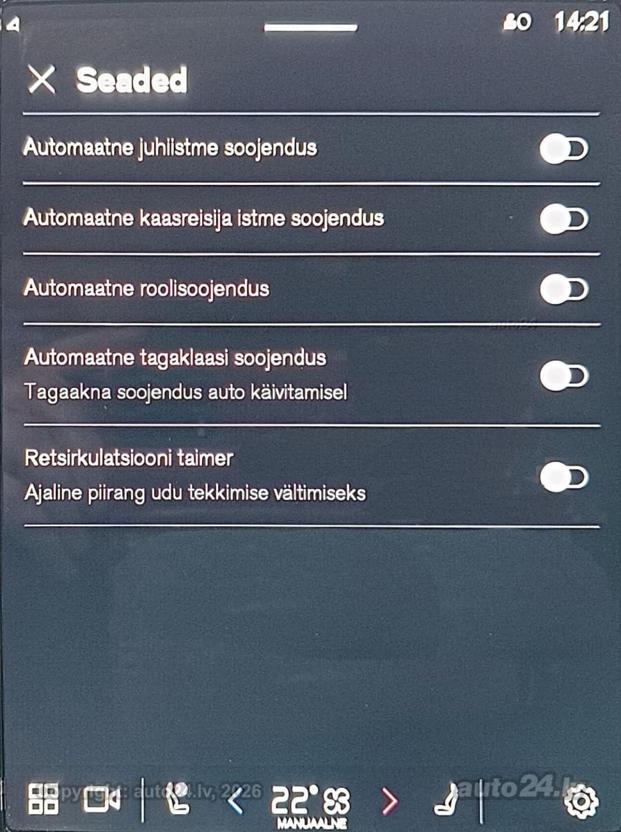Pelēks Volvo C40 2023 Tallina, ar dzinēja tilpumu 0.00 L un nobraukumu 49 tūkst. km par 41990 €, foto 12 vietnē AUTOMOTO.COM.LV