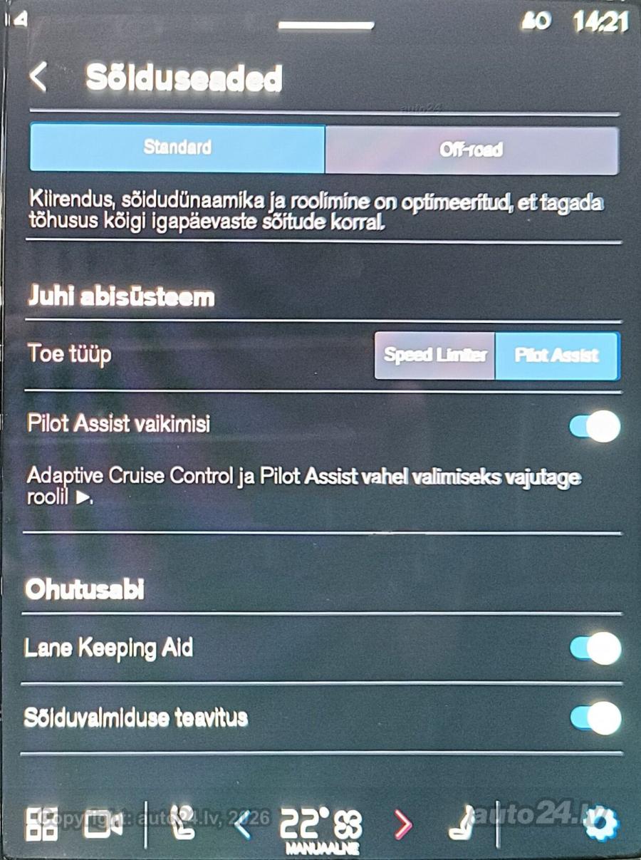 Pelēks Volvo C40 2023 Tallina, ar dzinēja tilpumu 0.00 L un nobraukumu 49 tūkst. km par 41990 €, foto 13 vietnē AUTOMOTO.COM.LV