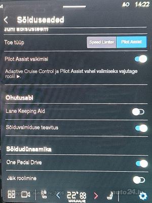 Pelēks Volvo C40 2023 Tallina, ar dzinēja tilpumu 0.00 L un nobraukumu 49 tūkst. km par 41990 €, foto 14 vietnē AUTOMOTO.COM.LV