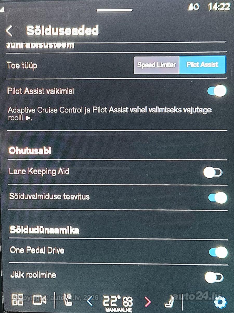 Pelēks Volvo C40 2023 Tallina, ar dzinēja tilpumu 0.00 L un nobraukumu 49 tūkst. km par 41990 €, foto 14 vietnē AUTOMOTO.COM.LV