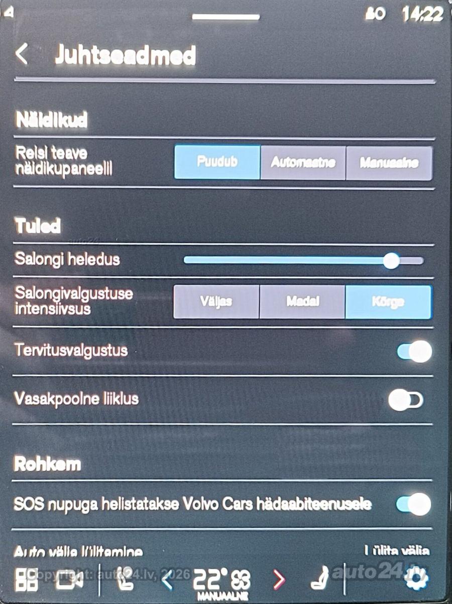 Pelēks Volvo C40 2023 Tallina, ar dzinēja tilpumu 0.00 L un nobraukumu 49 tūkst. km par 41990 €, foto 15 vietnē AUTOMOTO.COM.LV