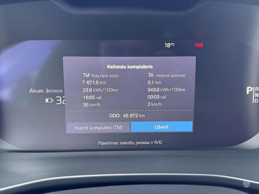 Sarkans Volvo C40 2023 Telšiai, ar dzinēja tilpumu 0.00 L un nobraukumu 46 tūkst. km par 26200 €, foto 16 vietnē AUTOMOTO.COM.LV