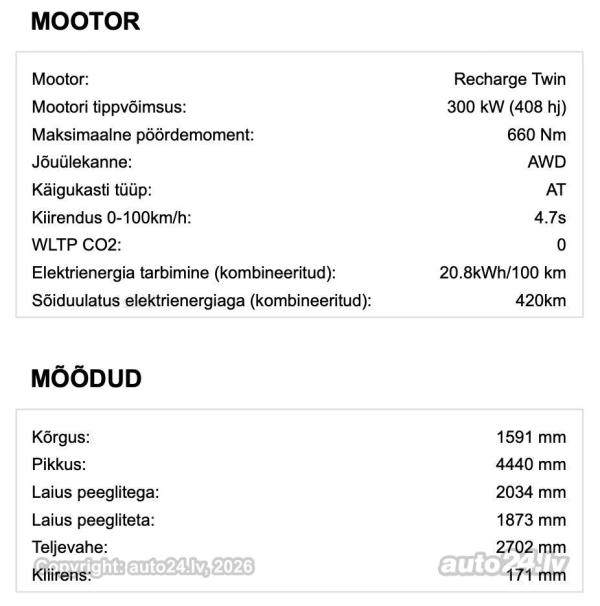 Красный Вольво C40 2022 в Таллин, объемом двигателя 0.00 л и пробегом 89 тыс. км за 29900 €, фото 6 на AUTOMOTO.COM.LV