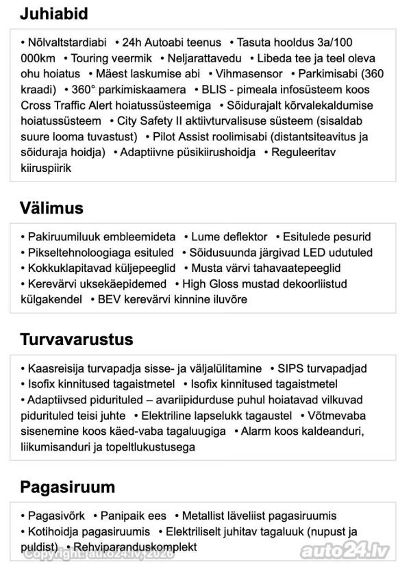 Красный Вольво C40 2022 в Таллин, объемом двигателя 0.00 л и пробегом 89 тыс. км за 29900 €, фото 7 на AUTOMOTO.COM.LV