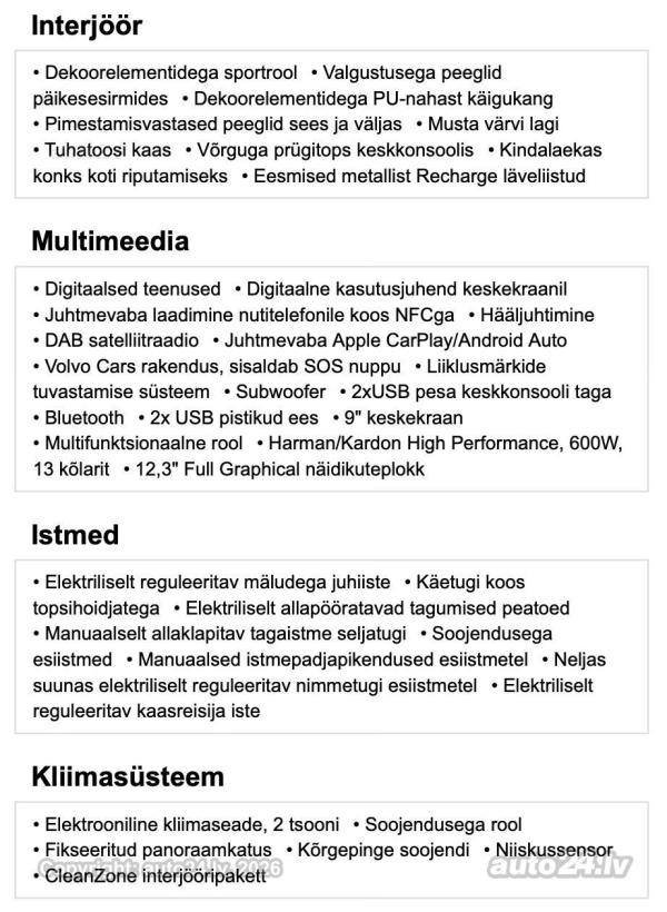 Красный Вольво C40 2022 в Таллин, объемом двигателя 0.00 л и пробегом 89 тыс. км за 29900 €, фото 8 на AUTOMOTO.COM.LV