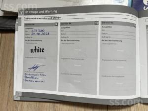 Черный Вольво Ц70 2009 в Рига, объемом двигателя 2.50 л и пробегом 180 тыс. км за 7300 €, фото 27 на AUTOMOTO.COM.LV