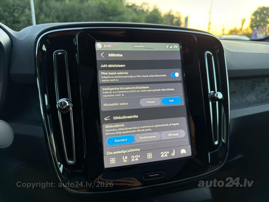Серый Вольво EC40 2024 в Пярну, объемом двигателя 0.00 л и пробегом 33 тыс. км за 39900 €, фото 23 на AUTOMOTO.COM.LV