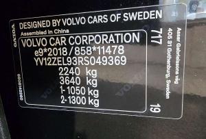 Black Volvo EX30 2024 in Siauliai, with an engine capacity of 0.00 L and mileage of 50 thousand km for 28900 €, photo 30 on AUTOMOTO.COM.LV