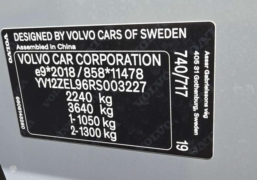 Pelēks Volvo EX30 2024 Šauļi, ar dzinēja tilpumu 0.00 L un nobraukumu 23 tūkst. km par 29900 €, foto 28 vietnē AUTOMOTO.COM.LV