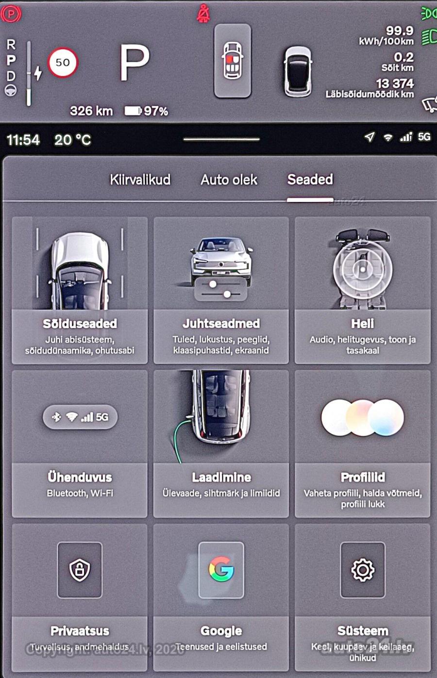 Серый Вольво EX30 2025 в Таллин, объемом двигателя 0.00 л и пробегом 13 тыс. км за 44990 €, фото 12 на AUTOMOTO.COM.LV