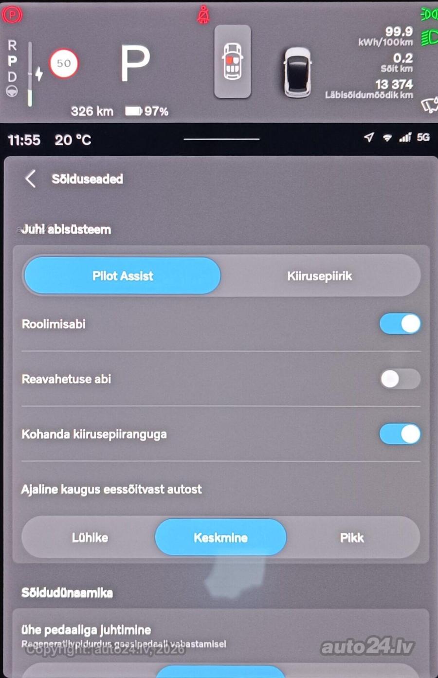 Серый Вольво EX30 2025 в Таллин, объемом двигателя 0.00 л и пробегом 13 тыс. км за 44990 €, фото 13 на AUTOMOTO.COM.LV