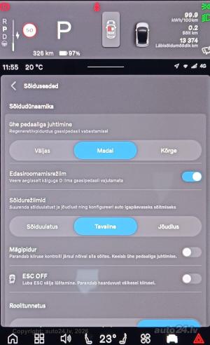Серый Вольво EX30 2025 в Таллин, объемом двигателя 0.00 л и пробегом 13 тыс. км за 44990 €, фото 14 на AUTOMOTO.COM.LV