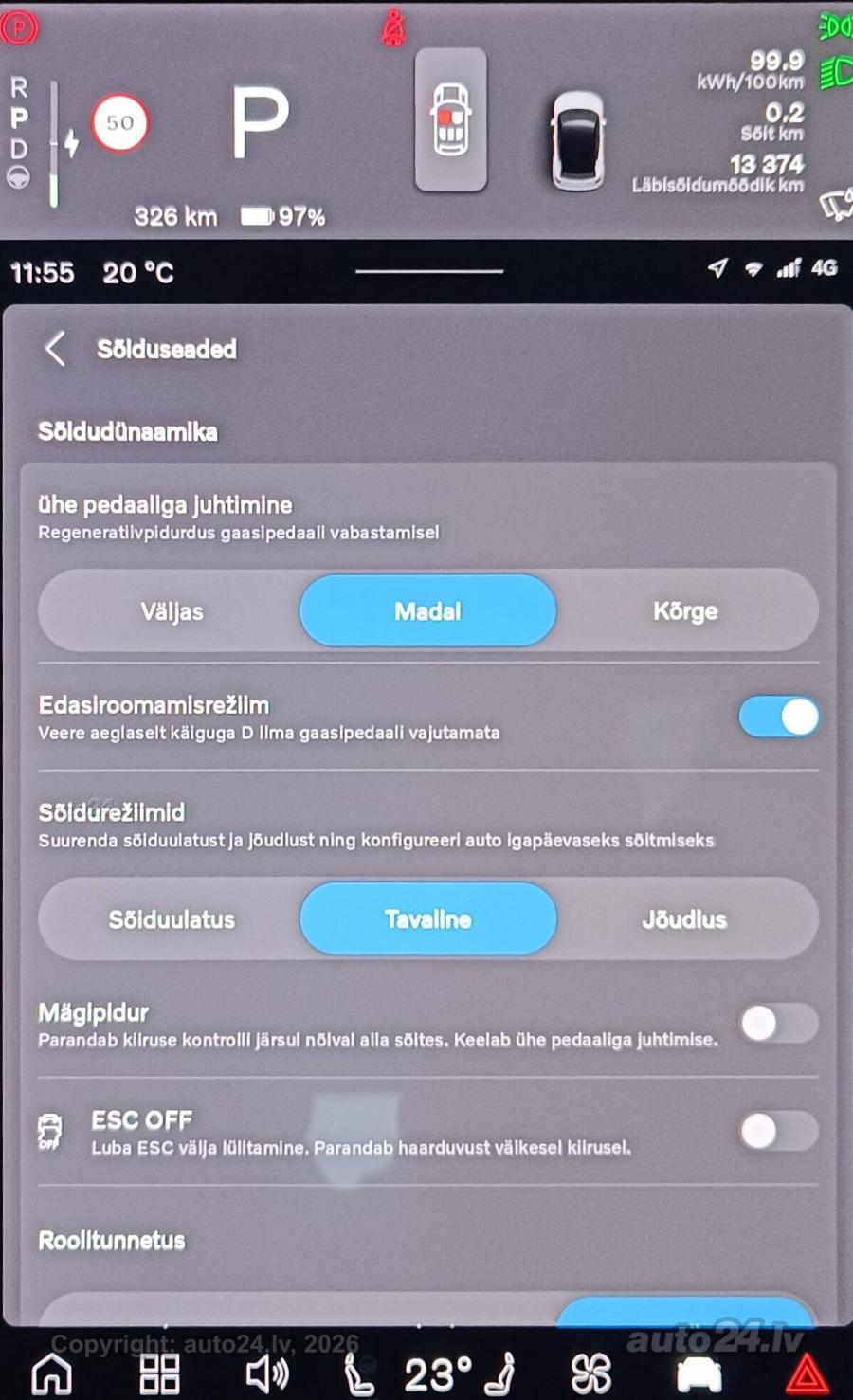 Серый Вольво EX30 2025 в Таллин, объемом двигателя 0.00 л и пробегом 13 тыс. км за 44990 €, фото 14 на AUTOMOTO.COM.LV