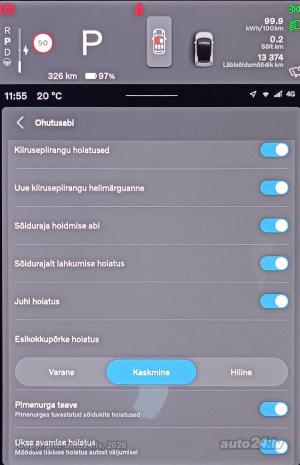 Серый Вольво EX30 2025 в Таллин, объемом двигателя 0.00 л и пробегом 13 тыс. км за 44990 €, фото 15 на AUTOMOTO.COM.LV