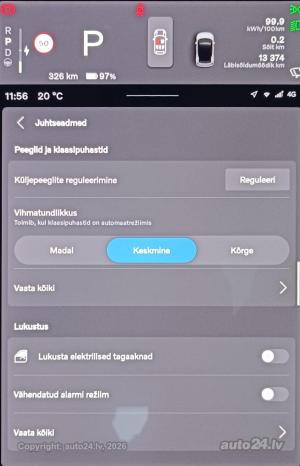 Серый Вольво EX30 2025 в Таллин, объемом двигателя 0.00 л и пробегом 13 тыс. км за 44990 €, фото 17 на AUTOMOTO.COM.LV