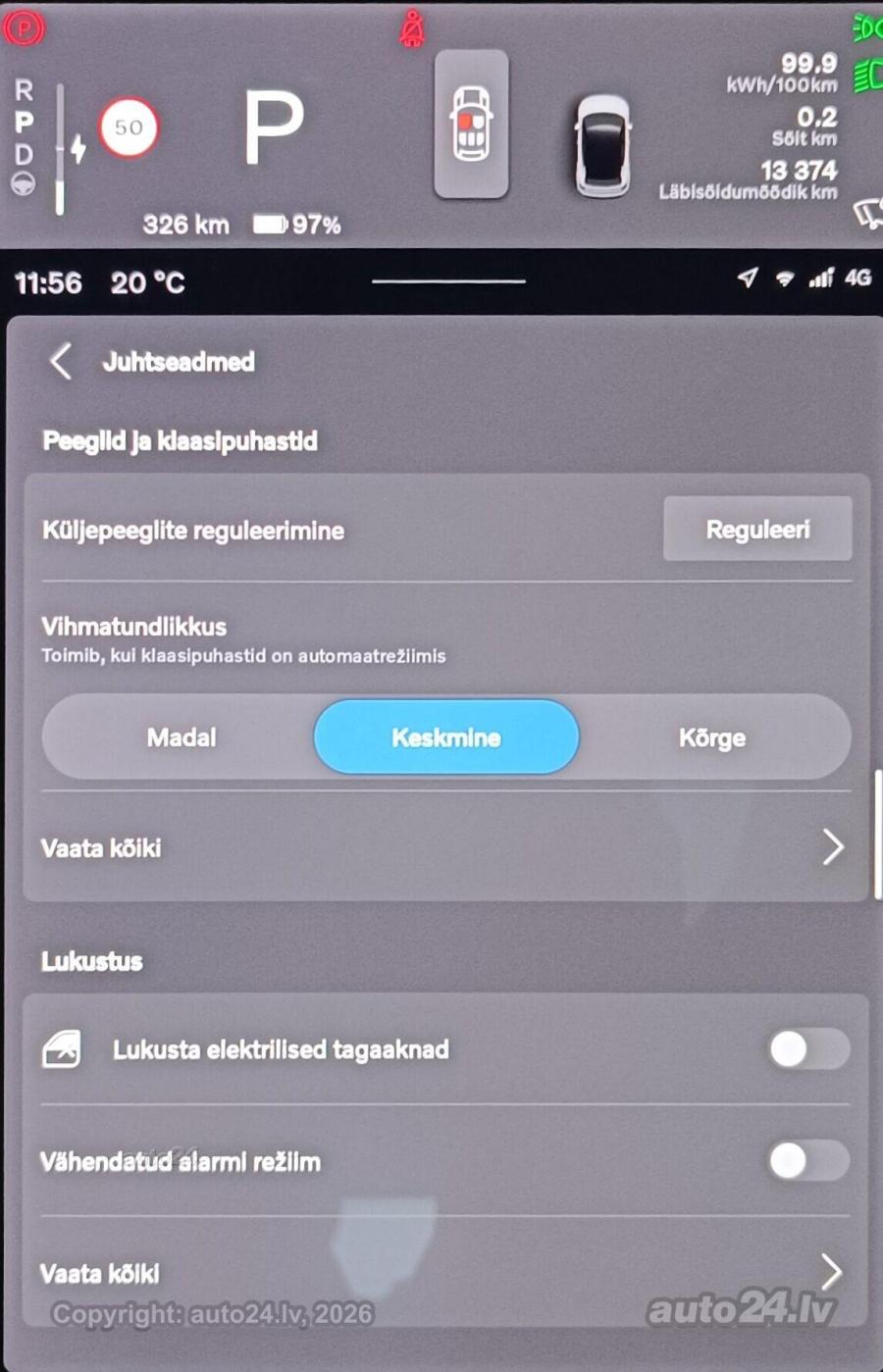 Серый Вольво EX30 2025 в Таллин, объемом двигателя 0.00 л и пробегом 13 тыс. км за 44990 €, фото 17 на AUTOMOTO.COM.LV