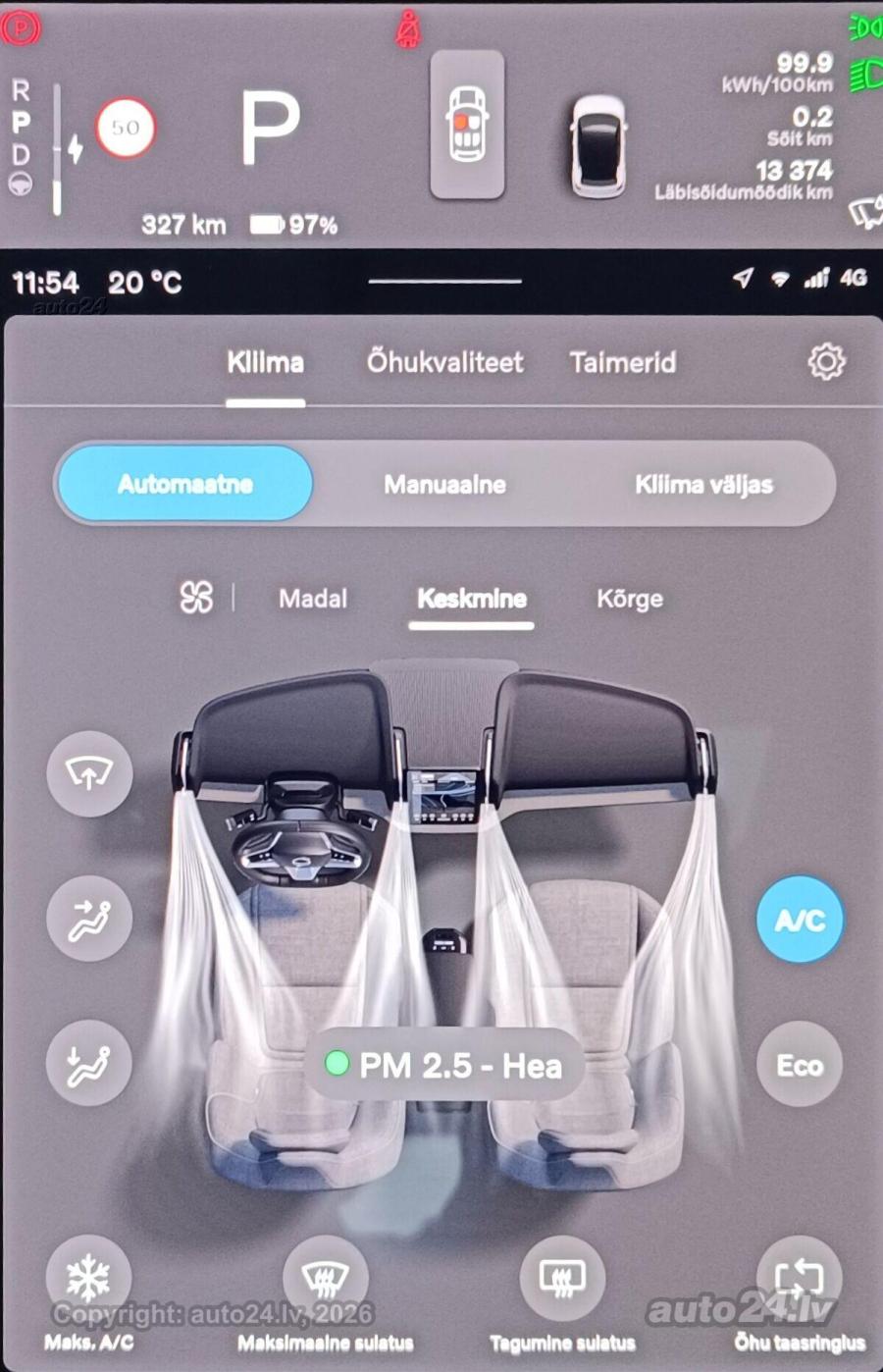 Серый Вольво EX30 2025 в Таллин, объемом двигателя 0.00 л и пробегом 13 тыс. км за 44990 €, фото 18 на AUTOMOTO.COM.LV