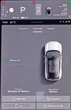 Серый Вольво EX30 2025 в Таллин, объемом двигателя 0.00 л и пробегом 13 тыс. км за 44990 €, фото 20 на AUTOMOTO.COM.LV