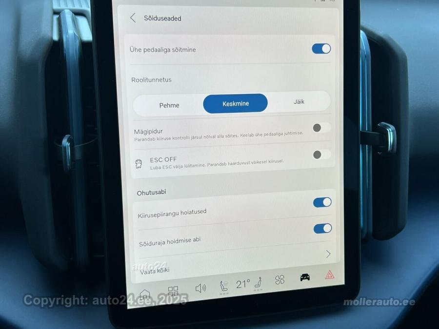 Вольво EX30 2024 в Пярну, объемом двигателя 0.00 л и пробегом 5 тыс. км за 37900 €, фото 19 на AUTOMOTO.COM.LV