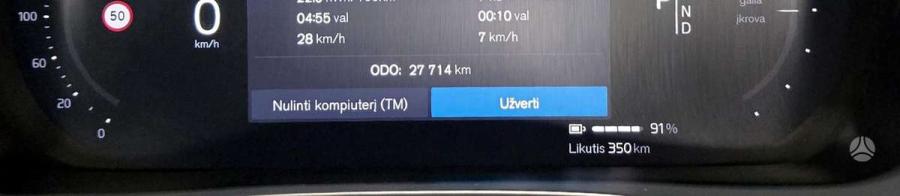 Melns Volvo EX40 2025 Šauļi, ar dzinēja tilpumu 0.00 L un nobraukumu 28 tūkst. km par 36900 €, foto 24 vietnē AUTOMOTO.COM.LV