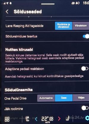 Blue Volvo EX40 2025 in Tallinn, with an engine capacity of 0.00 L and mileage of 9 thousand km for 49800 €, photo 16 on AUTOMOTO.COM.LV