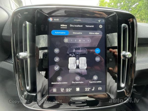 Volvo EX40 2026 Tartu, ar dzinēja tilpumu 0.00 L un nobraukumu 4 tūkst. km par 46990 €, foto 10 vietnē AUTOMOTO.COM.LV