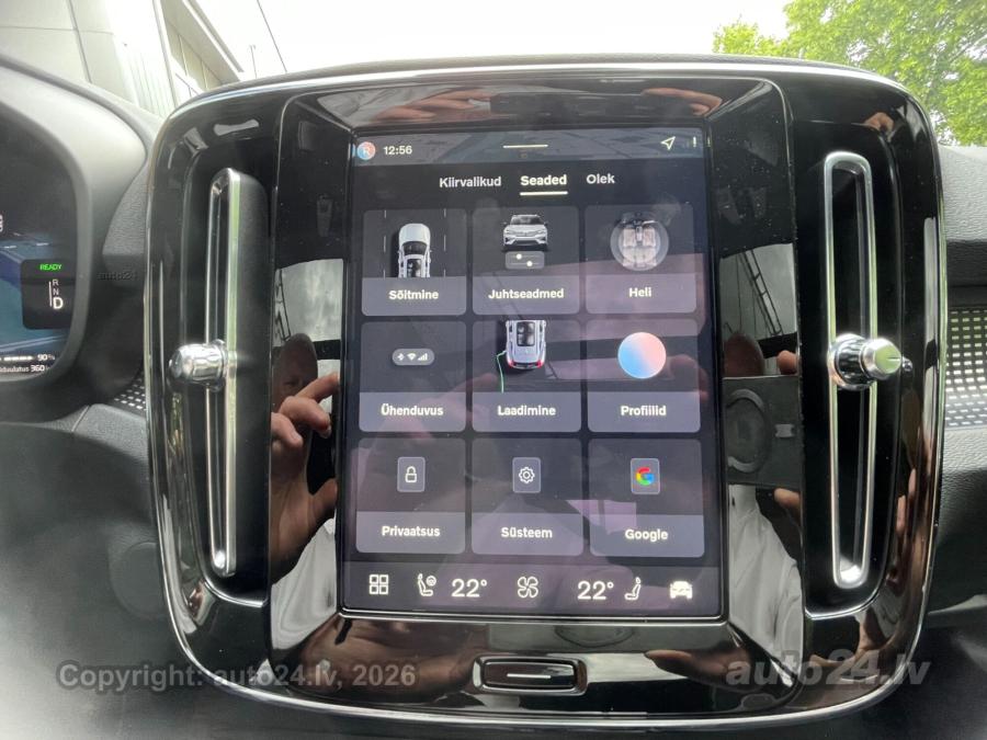 Volvo EX40 2026 Tartu, ar dzinēja tilpumu 0.00 L un nobraukumu 4 tūkst. km par 46990 €, foto 12 vietnē AUTOMOTO.COM.LV