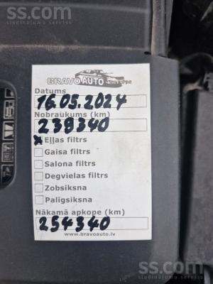 Black Volvo S40 2008 in Riga, with an engine capacity of 2.00 L and mileage of 249 thousand km for 3500 €, photo 16 on AUTOMOTO.COM.LV