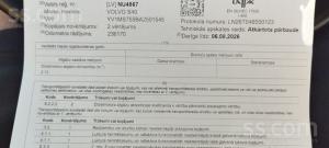 Melns Volvo S40 2010 Jēkabpils, ar dzinēja tilpumu 2.00 L un nobraukumu 235 tūkst. km par 1600 €, foto 13 vietnē AUTOMOTO.COM.LV