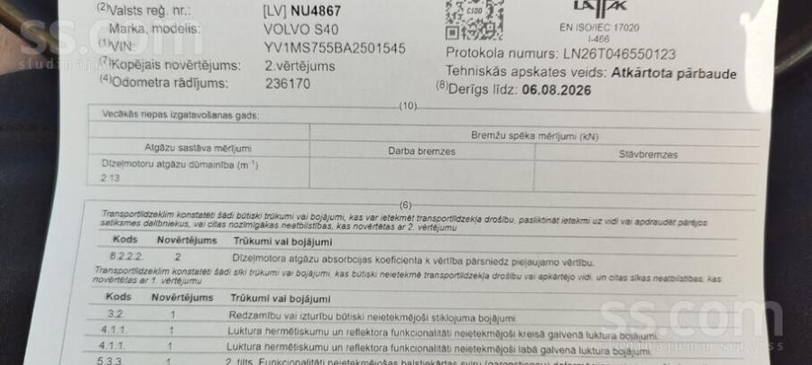 Melns Volvo S40 2010 Jēkabpils, ar dzinēja tilpumu 2.00 L un nobraukumu 235 tūkst. km par 1600 €, foto 13 vietnē AUTOMOTO.COM.LV