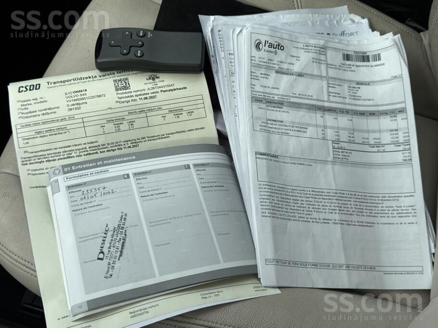 Zils Volvo S40 2012 Jelgava, ar dzinēja tilpumu 2.00 L un nobraukumu 281 tūkst. km par 5500 €, foto 23 vietnē AUTOMOTO.COM.LV