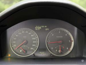 Pelēks Volvo S40 2005 Alīta, ar dzinēja tilpumu 1.56 L un nobraukumu 4 tūkst. km par 1550 €, foto 15 vietnē AUTOMOTO.COM.LV