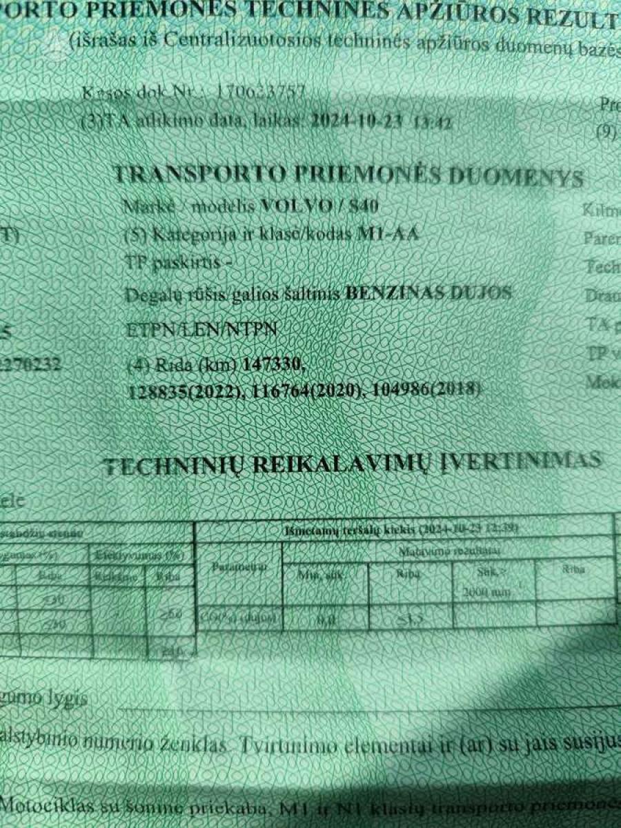 Серый Вольво С40 2008 в Каунас, объемом двигателя 2.40 л и пробегом 256 тыс. км за 1500 €, фото 17 на AUTOMOTO.COM.LV