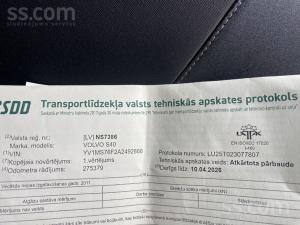 Pelēks Volvo S40 2009 Rēzekne, ar dzinēja tilpumu 1.60 L un nobraukumu 0 tūkst. km par 2500 €, foto 15 vietnē AUTOMOTO.COM.LV