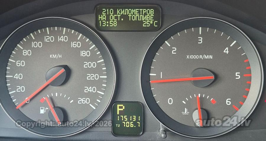 Pelēks Volvo S40 2009 Tallina, ar dzinēja tilpumu 2.00 L un nobraukumu 175 tūkst. km par 3990 €, foto 14 vietnē AUTOMOTO.COM.LV