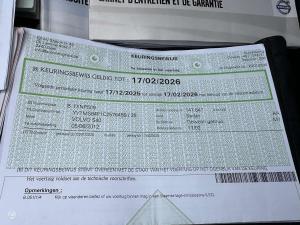 Серый Вольво С40 2012 в Каунас, объемом двигателя 1.56 л и пробегом 151 тыс. км за 4750 €, фото 24 на AUTOMOTO.COM.LV