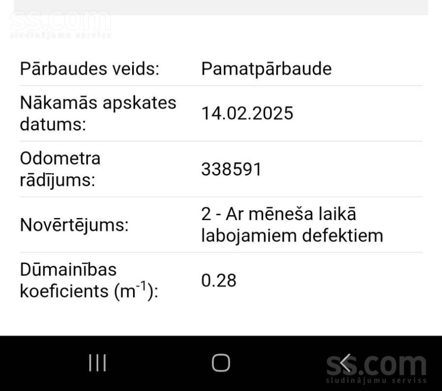 Volvo S40 2004 Daugavpils, ar dzinēja tilpumu 2.00 L un nobraukumu 345 tūkst. km par 799 €, foto 5 vietnē AUTOMOTO.COM.LV