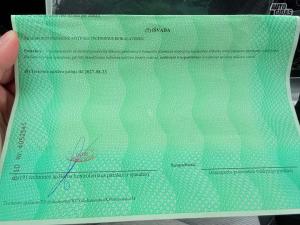 Вольво С40 2004 в Шальчининкай, объемом двигателя 1.80 л и пробегом 249 тыс. км за 1500 €, фото 10 на AUTOMOTO.COM.LV