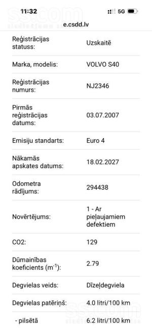 Volvo S40 2007 Aizkraukle, ar dzinēja tilpumu 1.60 L un nobraukumu 294 tūkst. km par 1750 €, foto 19 vietnē AUTOMOTO.COM.LV
